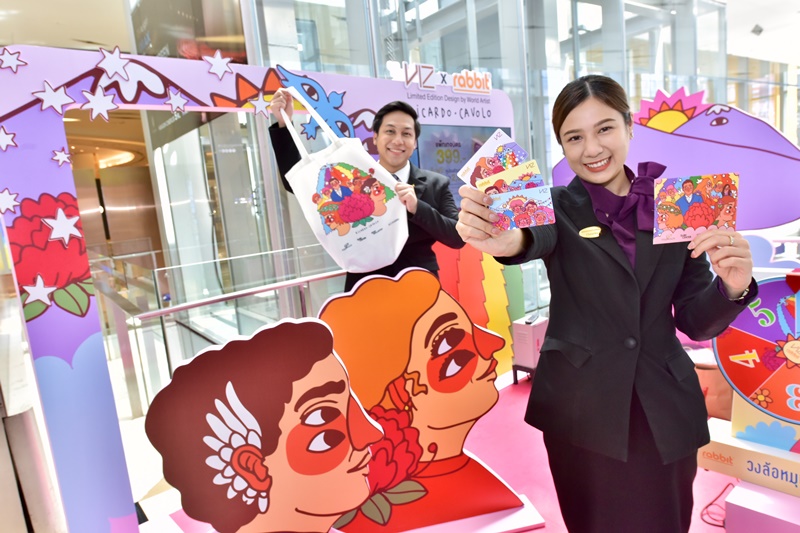 บัตร VIZ Rabbit Card ลิมิเต็ด อิดิชั่น คอลเลคชั่นพิเศษ โดยศิลปินสายสตรี ...