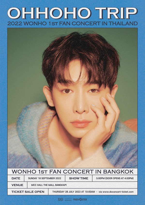 หนุ่มฮอต WONHO ปักหมุดประเทศไทยจัดแฟนคอนเสิร์ต 18 กันยายนนี้