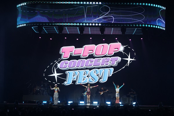 ‘T-POP CONCERT FEST’ เทศกาลดนตรีสุดป๊อบ ในบรรยากาศเฟสติวัล Y2K