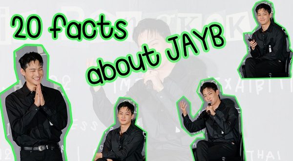 เพื่อนบี [“JAY B” (GOT7)] ใกล้จะมาแล้ว ก่อนเจอ มาอ่าน “20 facts about ...