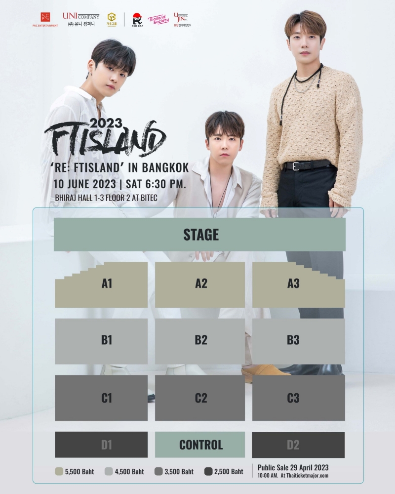 FTISLAND ตื่นเต้นสุดพลัง ถึงไม่ได้มาสาดน้ำสงกรานต์ แต่เตรียมความสนุกสาดแบบจุกๆ ใน “2023 FTISLAND ...