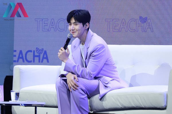 คิมซอนโฮ ใช้คำว่าผู้ชายอบอุ่นได้เปลืองมาก สุดประทับใจกับกิจกรรมดีๆ TEACHA EXCLUSIVE EVENT WITH ...