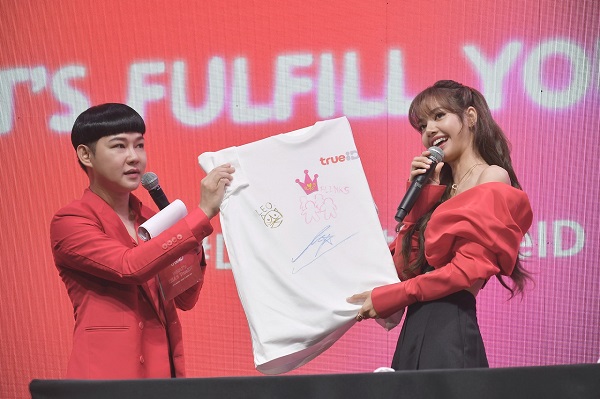 โมเมนต์สุดฟิน!! “ลิซ่า แบล็กพิงค์” ในงาน WHAT’s LISA’s TrueID? ค้นหาตัวตนของลิซ่าผ่านกิจกรรมสุด ...