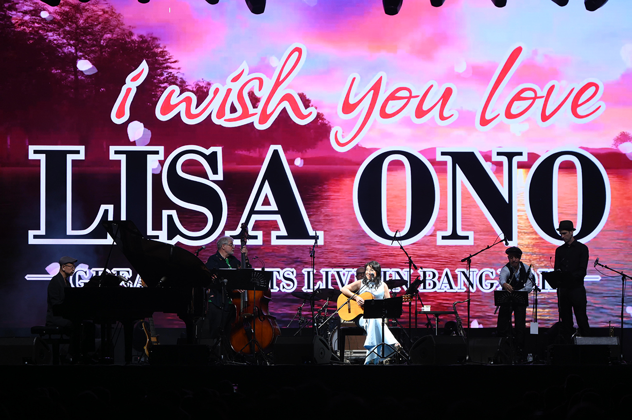 ราชินีบอสซาโนว่าระดับตำนาน Lisa Ono จัดคอนเสิร์ตพิเศษกลางกรุงฯ ชวนแฟน ...
